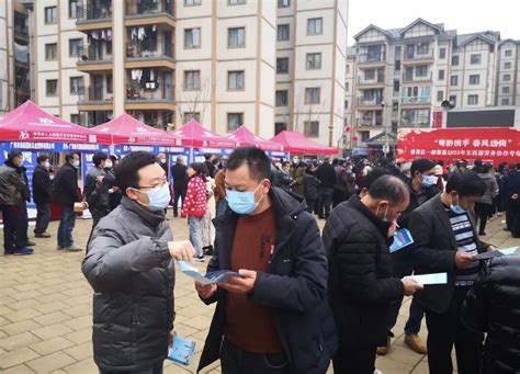 跨越千里的“双向奔赴”！番禺送岗位送政策送温暖到毕节