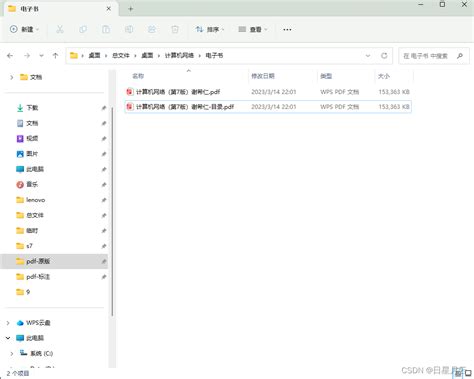 两个复习技巧【笔记】 阿里云开发者社区