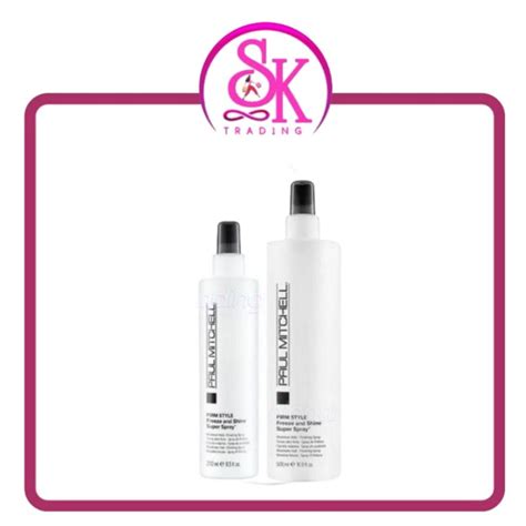 Paul Mitchell Firm Style Freeze And Shine Super Sprayสเปรย์จัดแต่งทรงผม