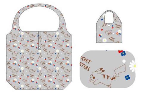 駿河屋 ピカチュウグレー エコバッグ 「ポケットモンスター」（バック・袋類）