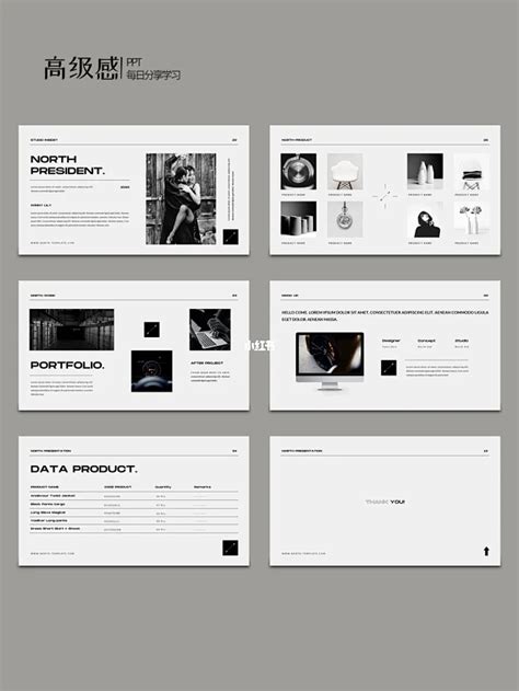 高级感黑白色调简约ppt模板 花瓣网