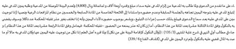 مستشار المطابخ Kitchen911 Twitter