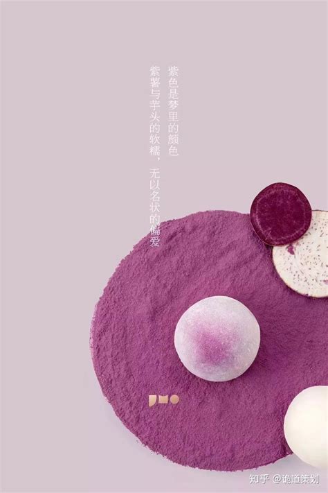 案例分析 这些蛋糕文案让你还没吃上就能感到甜 知乎