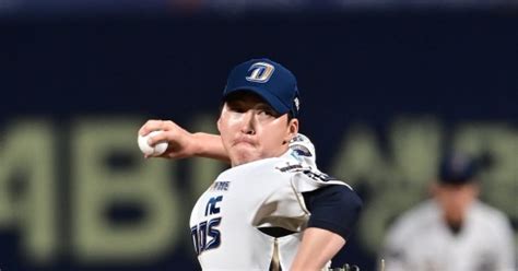Kia→nc→롯데 문경찬 손아섭 보상선수로 롯데행 오피셜