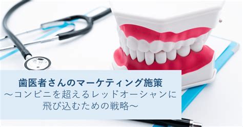 技研商事インターナショナル｜note