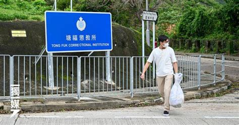 浸大學生會前會長方仲賢出獄 將負笈英國：期待新開始 獨立媒體 Line Today
