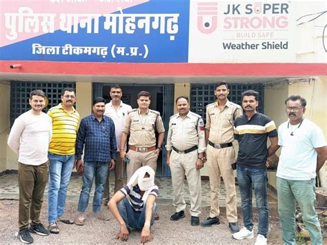10 Thousand Reward Accused Arrested 10 हजार का इनामी आरोपी गिरफ्तार