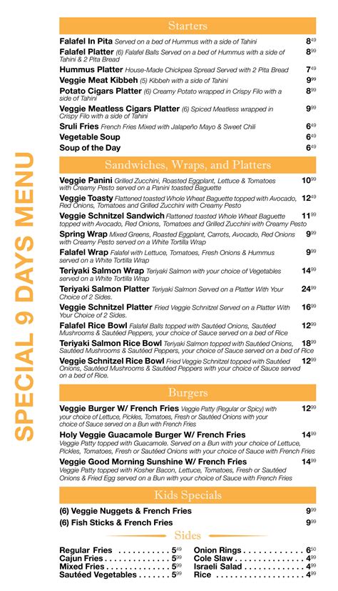 9 Days Menu Holy Schnitzel 1 Franchised Kosher Restaurant