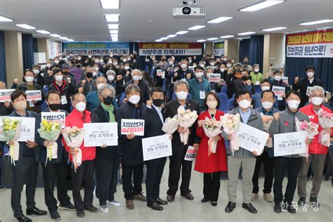 2022년 농민투쟁 밑불은 ‘연대와 ‘단결