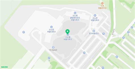 홍천 소노벨 비발디파크 스키장 주말 대명리조트 숙박 불꽃놀이 및 렌탈샵추천 네이버 블로그
