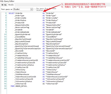 Apriso 开发技巧葵花宝典 腾讯云开发者社区 腾讯云