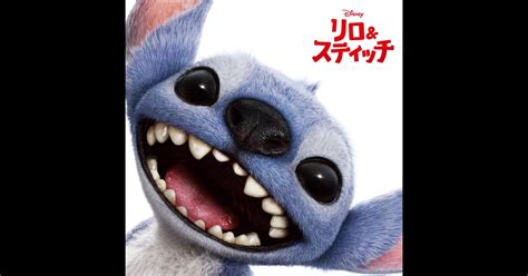 ‎lilo And Stitch Japanese Original Motion Picture Soundtrack Album By