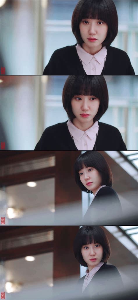 이상한변호사 우영우 5회 박은빈 좋아한다 네이버 블로그