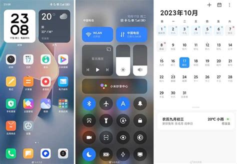 Xiaomi Hyperos Screenshot Leak Reveals New Control Panel Themes Lock Screen And More Huawei