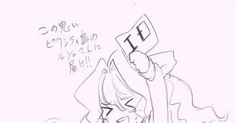 ビーセカ 【ビーセカ】職権乱用【wd】 Chaのイラスト Pixiv