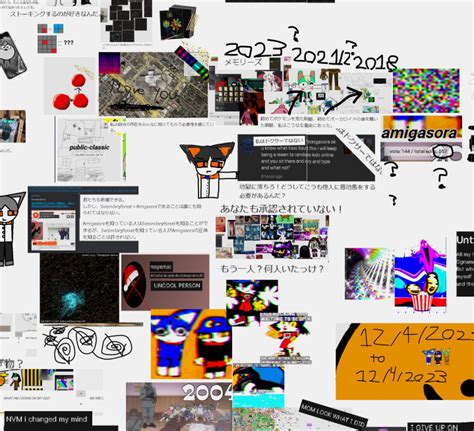 Super Free Draw Random Garbage 2 By Amigasora On Deviantart