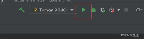 如何在idea中配置java项目 idea配置java csdn博客