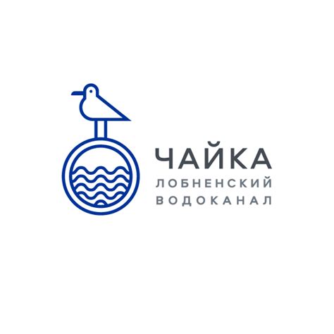 Личный кабинет абонента ООО "Чайка"