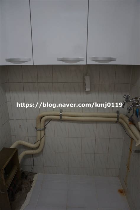 대현동 럭키아파트 이대 럭키아파트 24평 네이버 블로그