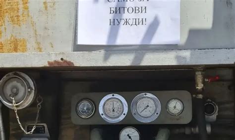 Обявиха бедствено положение в Ракитово ᐉ Новини Tribune Bg