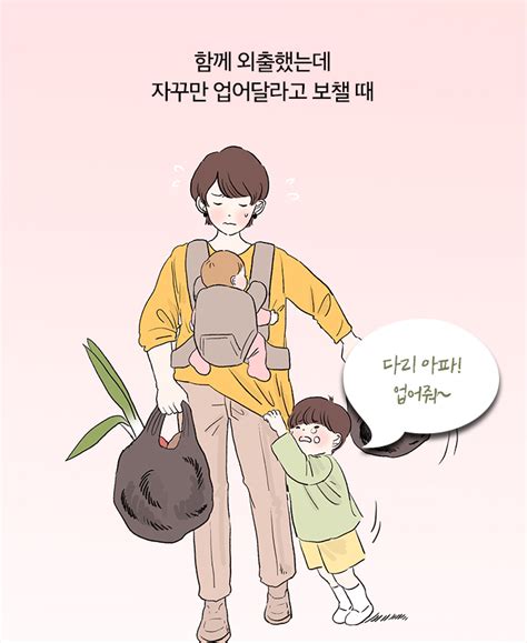 먹고 살기 위한 넓고 얕은 지식 Home Facebook