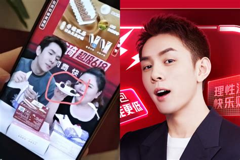 中國紅線多！直播一哥拿坦克蛋糕慘被消失 官方列31項禁止直播主行為 Yahoo奇摩汽車機車