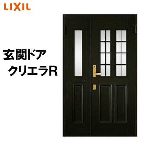 Lixil Tostem 玄関ドア カザス Cazas 本体×1 専用追加カードキー Dasz750 内容物
