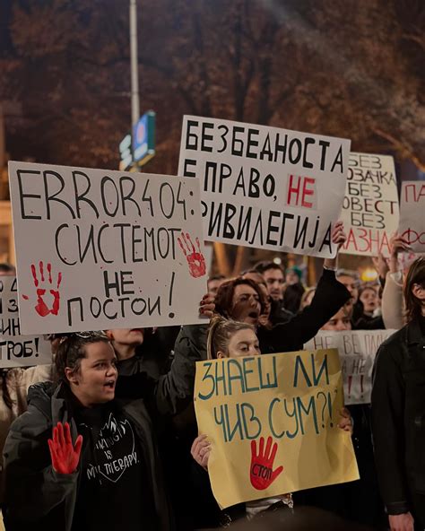 Irlmacedonia Илјадници граѓани денеска излегоа да протестираат и да го искажат својот гнев