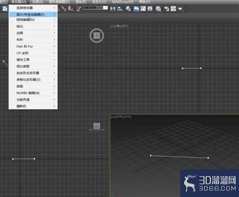 3dmax中如何调节可编辑样条线？ 3d溜溜网