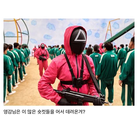 이번 시즌에는 왤케 머리짧은 여자들이 많지 유머 움짤 이슈 에펨코리아