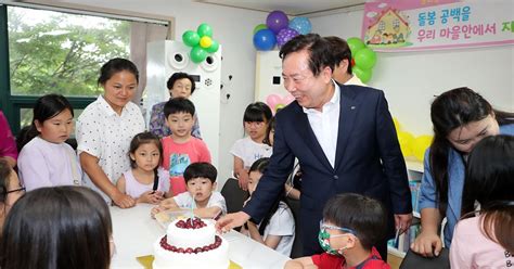 안동 바이오생명 국가산단‘ 선정 15일 발표 위키트리