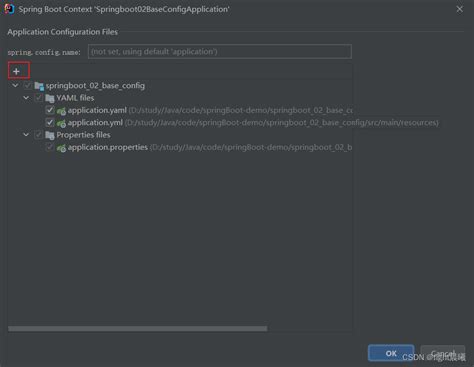 Springboot知识点 Csdn博客