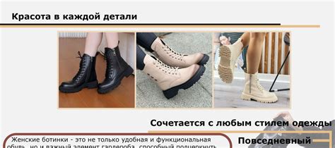 Дутики Ultimate Shop купить на Ozon по низкой цене 1662757882