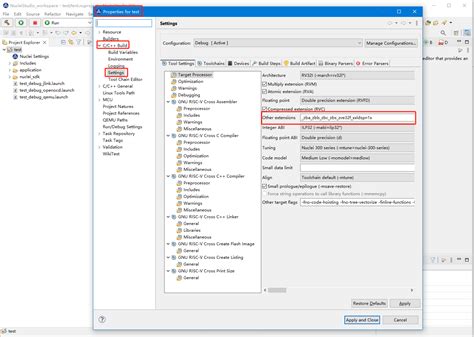 2 1 Nuclei Studio IDE 简介 Nuclei Development Tool Guide 2024 06