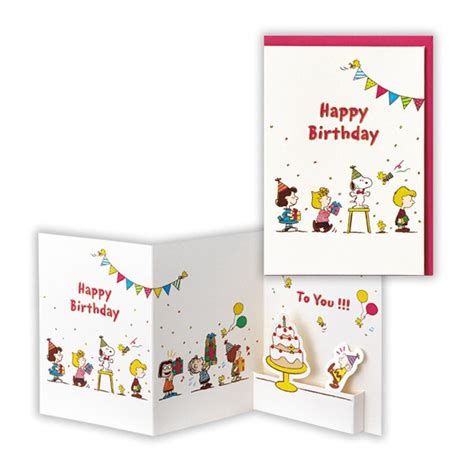 【莫莫日貨】hallmark 全新 日本進口 正版 Snoopy 史努比 立體燙金 生日卡 卡片 38884 蝦皮購物