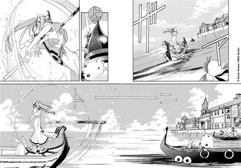 Aria Belle Saga De Science Fiction Rafraichissante Comixtrip