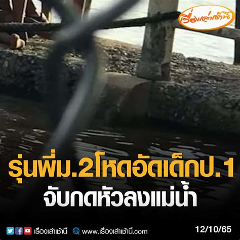 Drama Addict กูควรตกใจกับบรรทัดไหนก่อนดีวะ