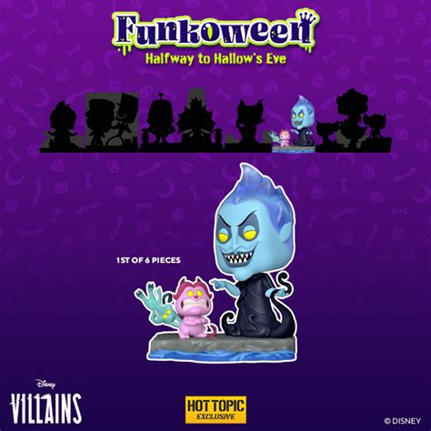 Funko Pop Hércules Hades Loja TSC