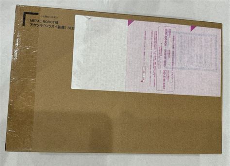 【新品未使用】メタルロボット魂 アカツキシラヌイ装備 Seed Freedom Ver メルカリ