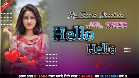 Nagpuri Dj Song Jhumar Mix YouTube