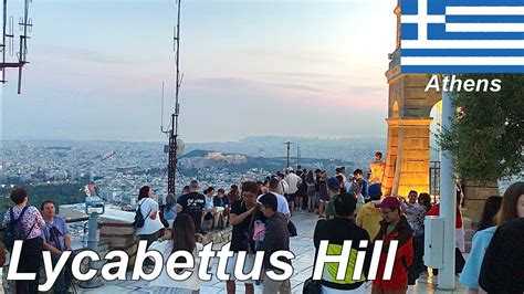 Evangelismos Lycabettus Hill Athens Greece Summer Street Walk