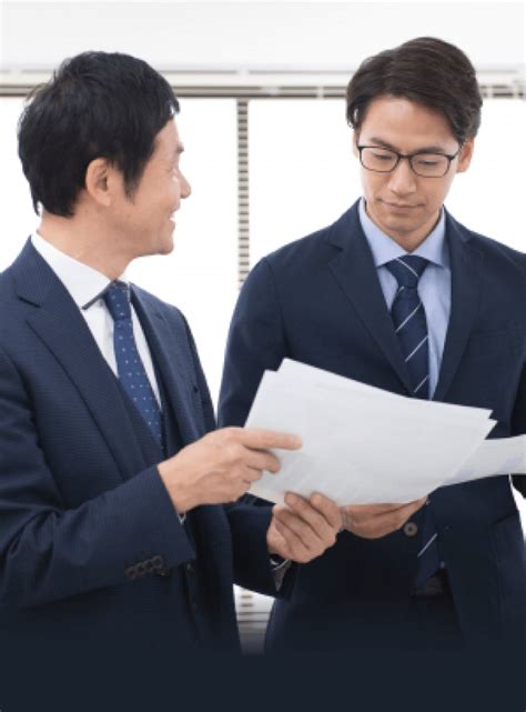 有限会社トータルホケンいでは 秋田県横手市の保険代理店 保険相談