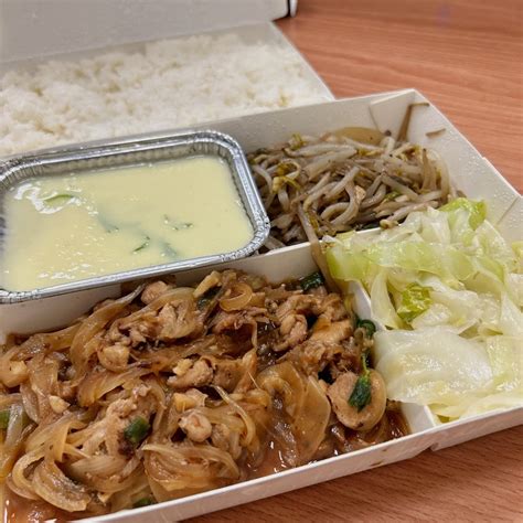 鐵板便當的菜單、評論、圖片新竹市東區好吃、cp值超高的鐵板燒餐廳 愛玩記