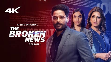 Watch The Broken News Season 2 And 1 Series Release Date Plot And Cast