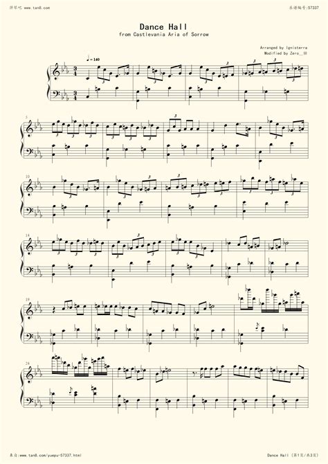 天空之城笛子e调简谱 天空之城古筝简 天空之城长笛简 大山谷图库