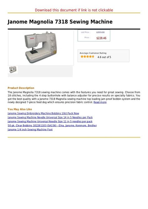 Janome Magnolia 7318 Sewing Machine