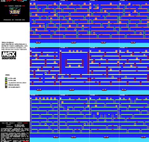 The Video Game Atlas - MSX Maps