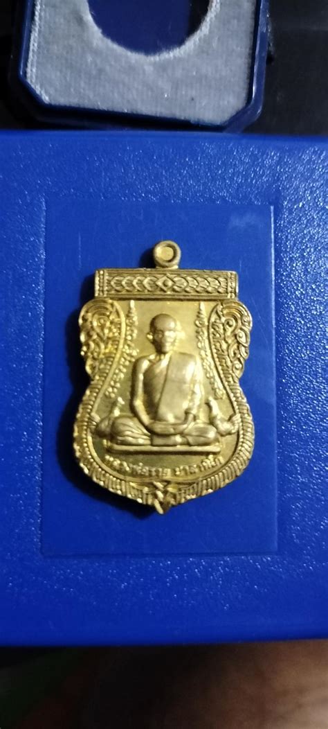 ซื้อ ขาย พระเครื่องหลวงพ่อรวย วัดตะโก ทุกรุ่น ราคาปัจจุบัน Ennxo