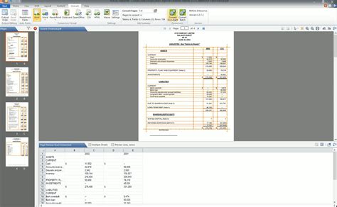 PDF轉檔教學快速PDF轉Excel方法教學 銳力電子實驗室