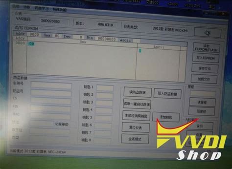 vvdi2 commander key programmer obd2sale